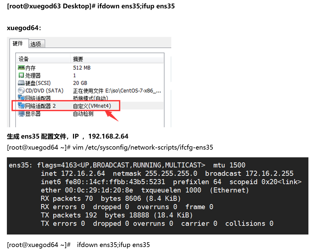 iscsi-多路径(DM-Multipath)挂载实现高可用负载均衡_iscsi高可用-CSDN博客