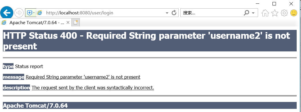 SpringMVC（3）——Controller接收请求参数的几种方式_ssm框架整合中,在controller方法中用对象接收参数-CSDN博客