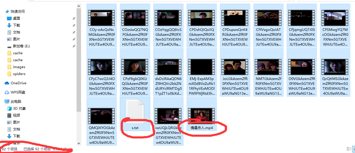 python 实现多线程下载m3u8格式视频，使用FFmpeg合并_python 实现多线程下载m3u8格式视频并使用fmmpeg合并-CSDN博客