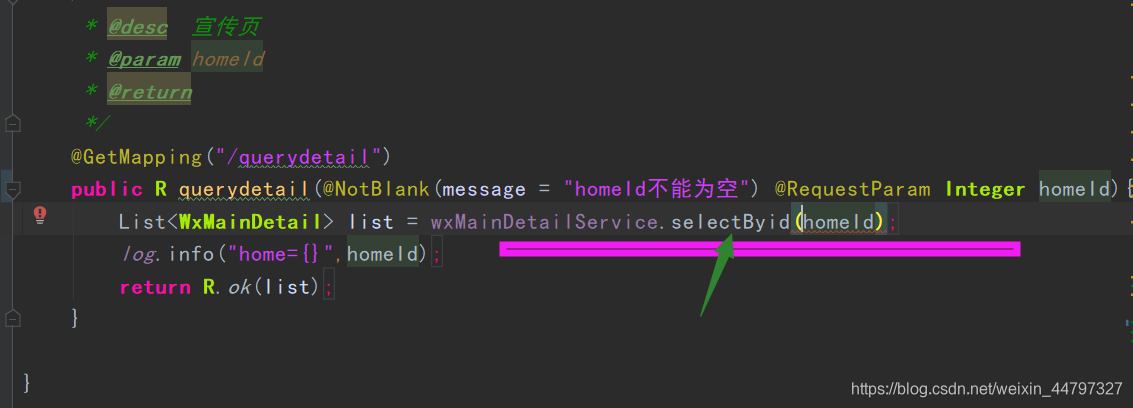 解决error30 65 Java 不兼容的类型 Javalanginteger无法转换为javalangstring 编译错误java 不兼容的类型 Java 3313