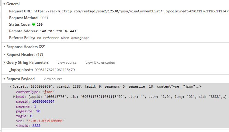 通过Jsoup发送Request Payload方式的Ajax post请求_jsoup如何处理页面ajax请求-CSDN博客