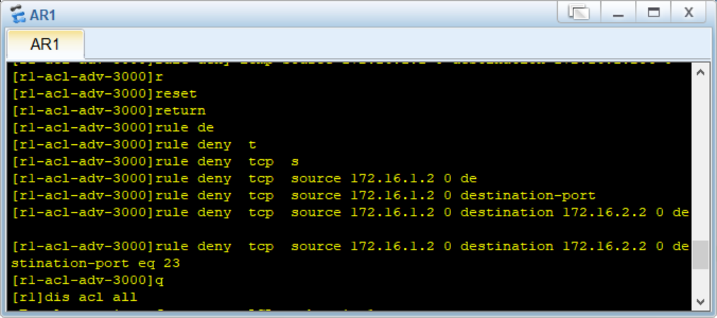 VLAN、ACL知识点总结_vlan acl-CSDN博客