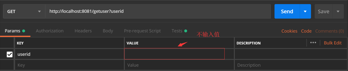 Postman：接口测试项目实战_postman测试storm项目-CSDN博客