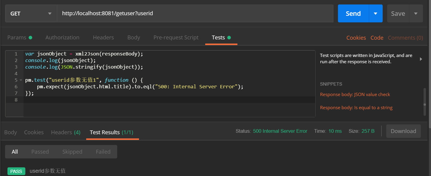 Postman：接口测试项目实战_postman测试storm项目-CSDN博客