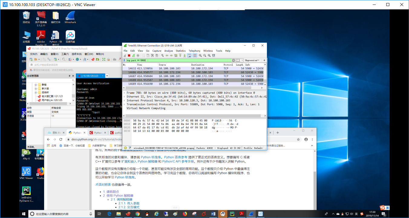 解决Windows系统下VNC Viewer无法连接到远程主机上的VNC Server的问题_the connection was refused by the computer-CSDN博客