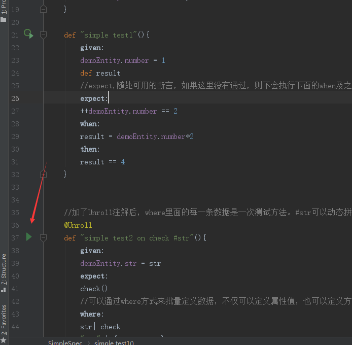 SpringBoot+Spock的熟悉之路（一）：能正常启动并使用Spock_无_言的博客-CSDN博客