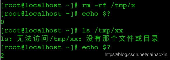 Shell编程之命令执行的状态结果shell 执行结果 Csdn博客