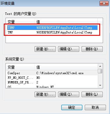 “安装软件时提示“Error! Can't initialize plug-ins directory””的解决方案_cant initialize plug-ins-CSDN博客