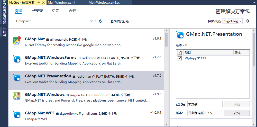 WPF使用GMap.net框架开发地图应用_gmap projection-CSDN博客