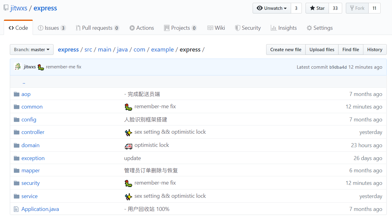 Gitmoji 速查指南-CSDN博客