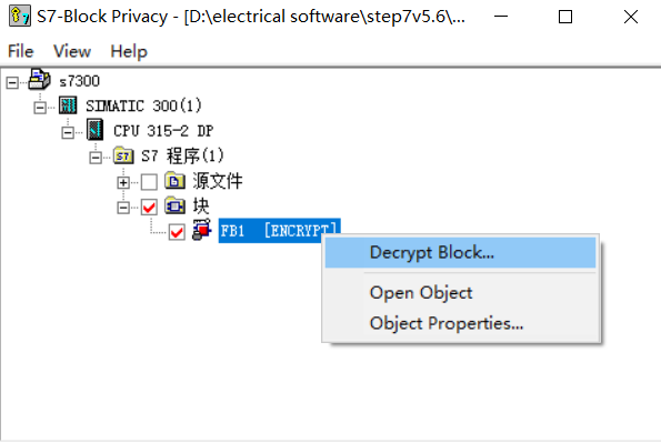 STEP7 5.6对程序进行解密_step7项目写保护解除-CSDN博客