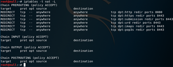 利用SSLsplit工具实现TLS/SSL中间人攻击 ARP欺骗-CSDN博客