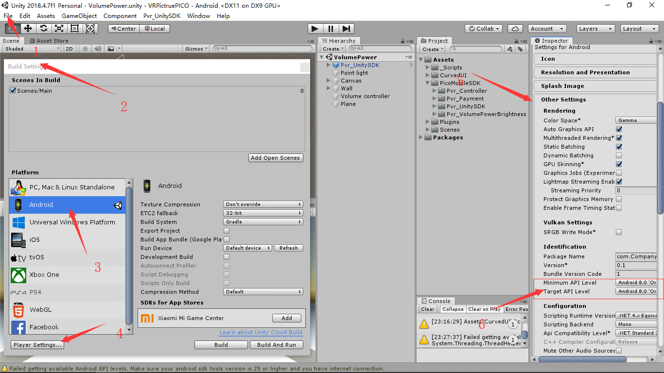 VR基础——PicoVR SDK接入及使用整理_pico sdk-CSDN博客