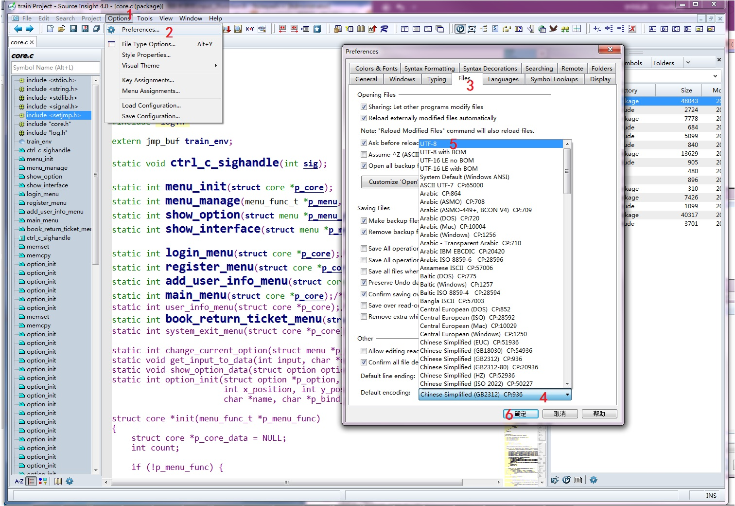 Source Insight 4 修改系统默认以什么编码格式打开源文件_source insight 4修改文件编码格式-CSDN博客