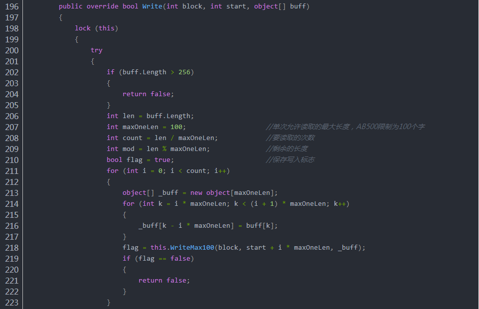C#实现MX Component与三菱PLC通讯_c#和三菱plc使用mx compnent组件-CSDN博客