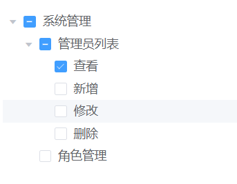 Element ui tree 组件 获取到所有最后一级的节点_el-tree 获取最后一级的值-CSDN博客