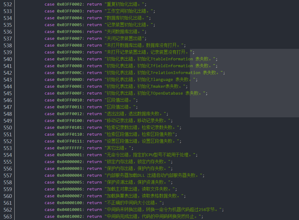 C#实现MX Component与三菱PLC通讯_c#和三菱plc使用mx compnent组件-CSDN博客