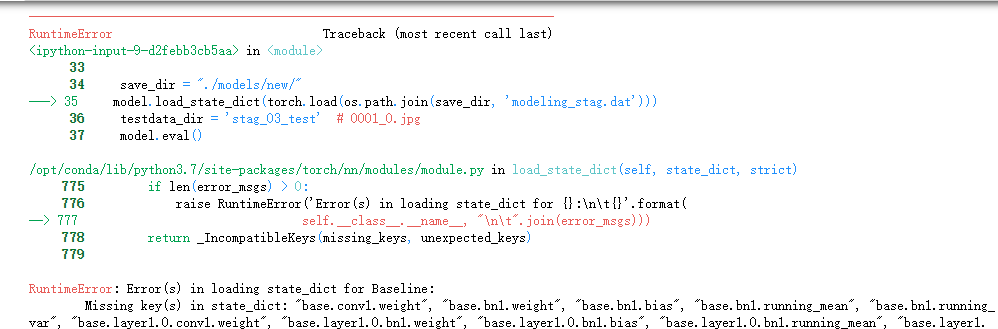 Missing key(s) in state_dict: Unexpected key(s) in state_dict:-CSDN博客