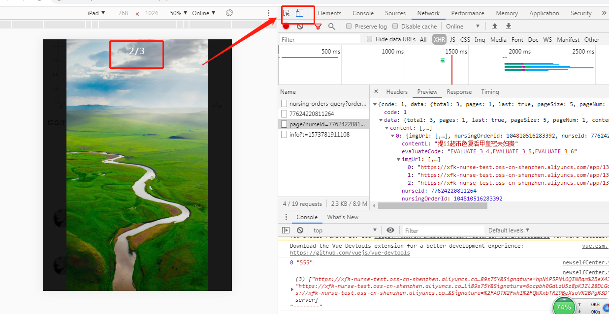 vue移动端开发 vant框架使用 ImagePreview 之 图片预览 放大_vant图片预览图片放最大-CSDN博客