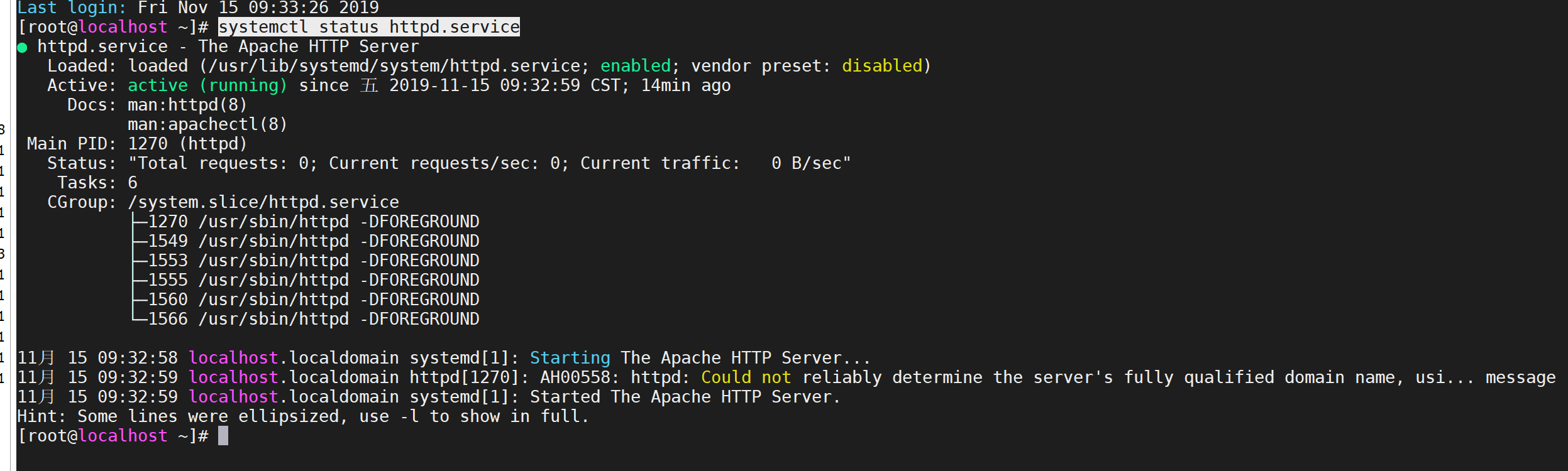 centos7部署shopxo记录_shopxo1.0centos发布-CSDN博客