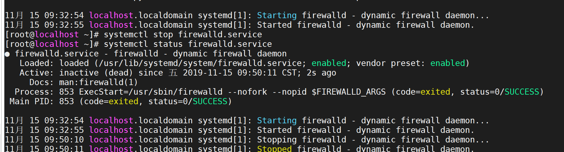 centos7部署shopxo记录_shopxo1.0centos发布-CSDN博客