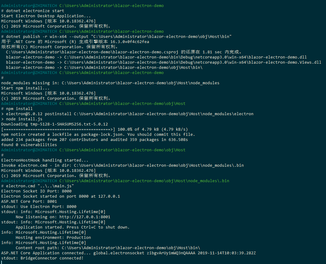 亲自实践blazor构建桌面应用程序blazor 和 Node Csdn博客 