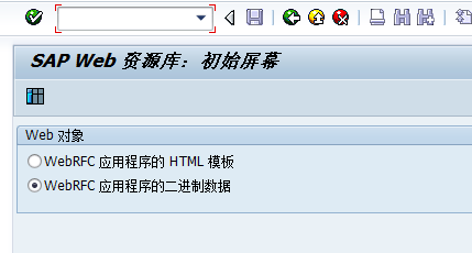 ABAP上传excel文件模板到SAP服务器_abap上传文件到服务器-CSDN博客