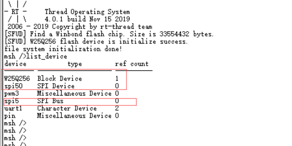 STM32应用文件系统--W25Q256（RTT系统）_qspi挂载到elm-CSDN博客