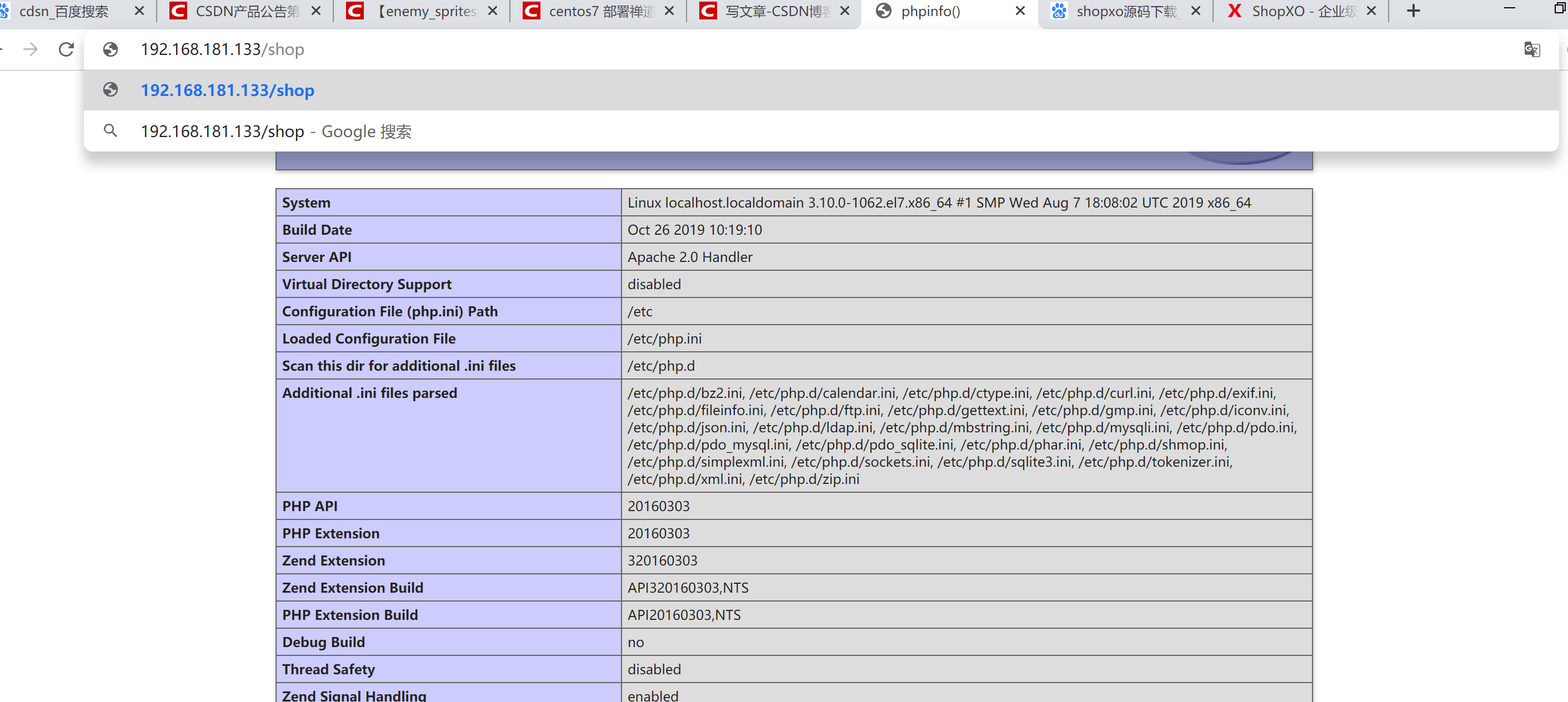 centos7部署shopxo记录_shopxo1.0centos发布-CSDN博客