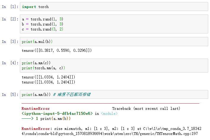 The difference between torch.mm, torch.mul, torch.matmul - Programmer ...