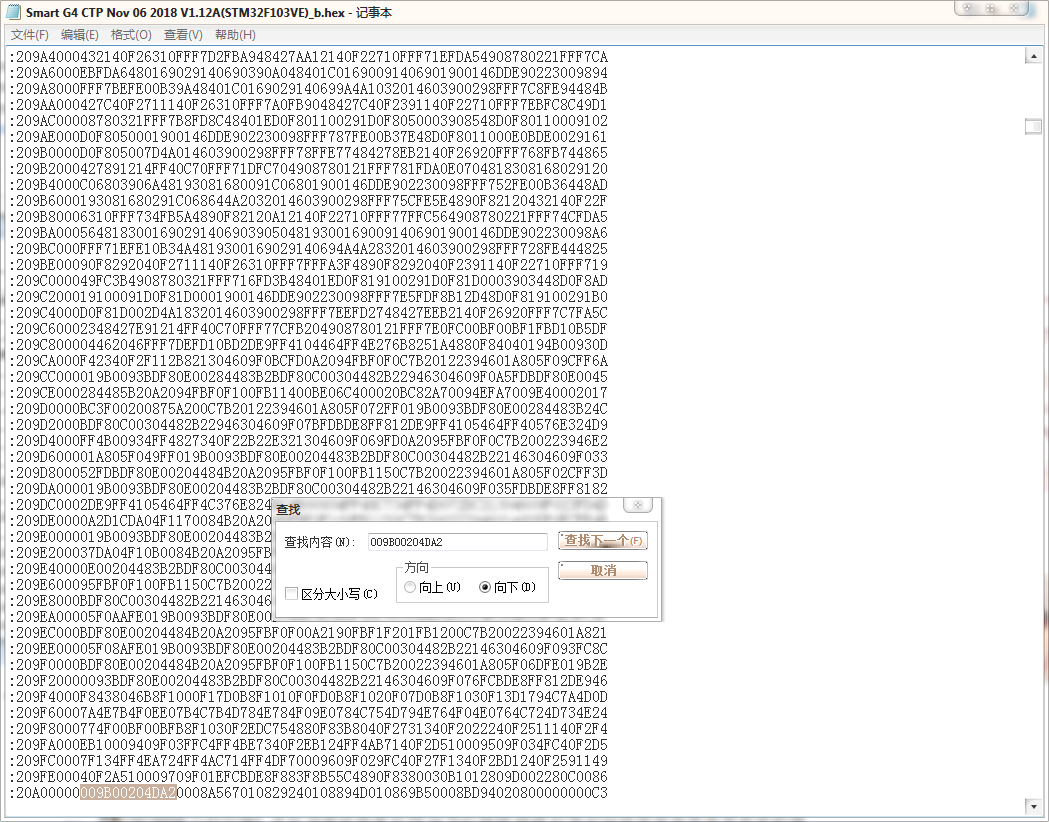 J-Flash: Merge method HEX file - Programmer Sought