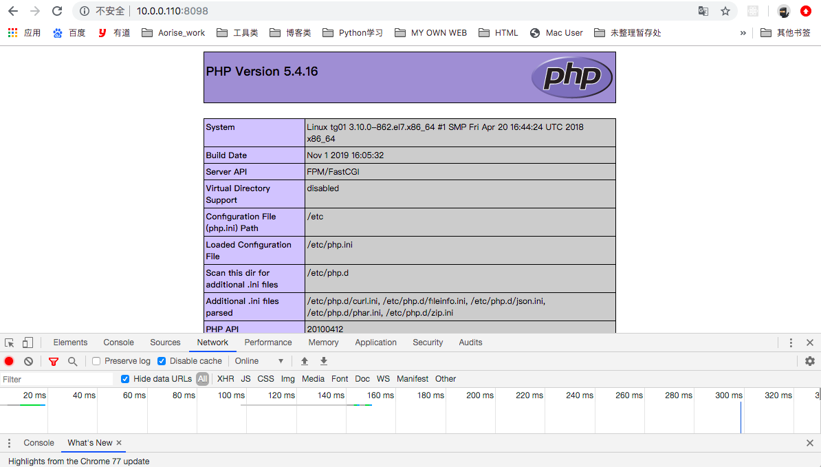 nginx php测试页面配置_nginx php测试网页-CSDN博客