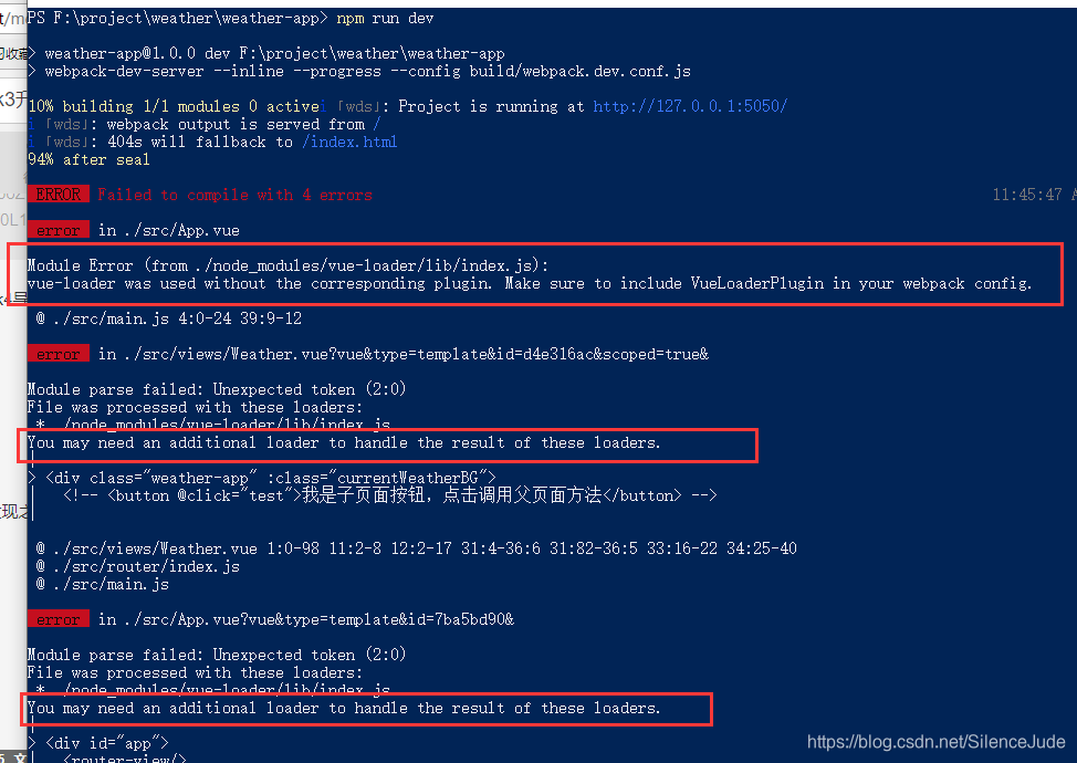 Vuecli2下的webpack3升级webpack4记录。vue3 Webpack无法解析的style标签的file Was Processed With T Csdn博客 2212