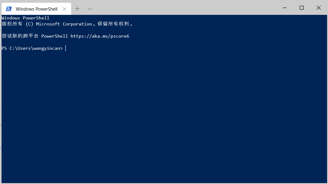 比Windows Terminal更好用的win10终端——FluentTerminal_fluent terminal-CSDN博客