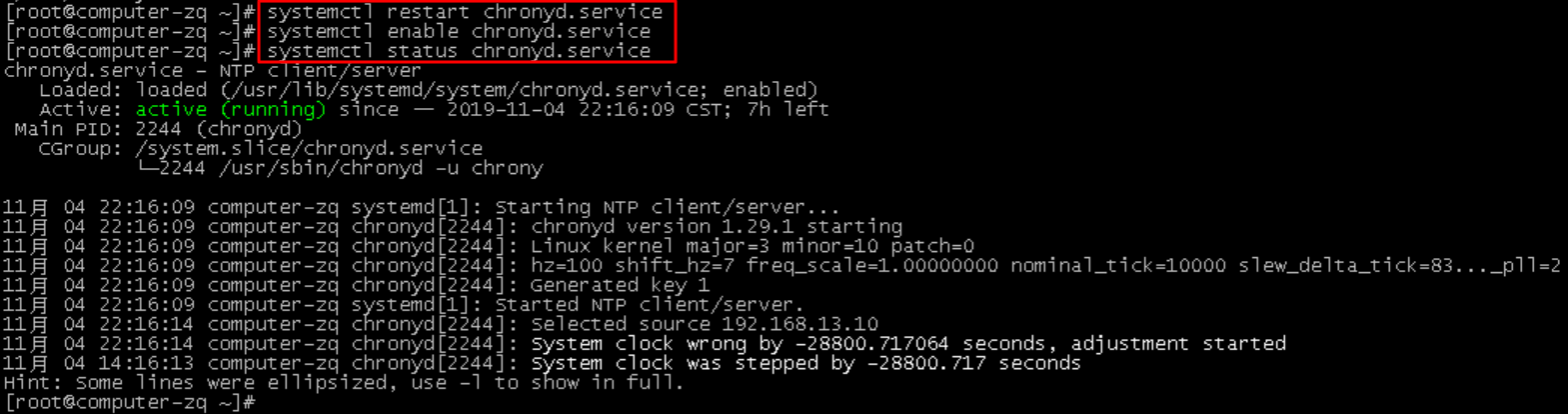 实验06 Keystone安装与配置_keystone安装部署实验的实验介绍-CSDN博客