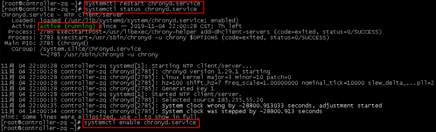 实验06 Keystone安装与配置_keystone安装部署实验的实验介绍-CSDN博客