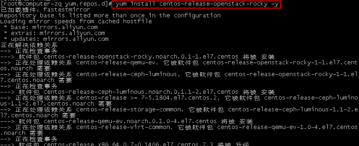 实验06 Keystone安装与配置_keystone安装部署实验的实验介绍-CSDN博客