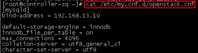 实验06 Keystone安装与配置_keystone安装部署实验的实验介绍-CSDN博客