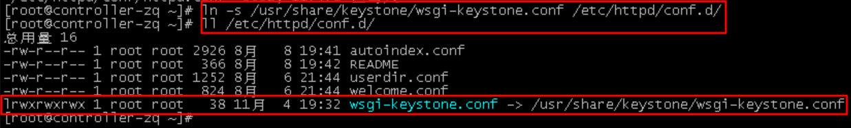 实验06 Keystone安装与配置_keystone安装部署实验的实验介绍-CSDN博客
