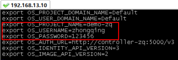 实验06 Keystone安装与配置_keystone安装部署实验的实验介绍-CSDN博客