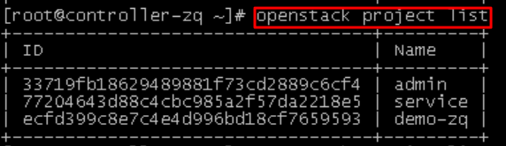 实验06 Keystone安装与配置_keystone安装部署实验的实验介绍-CSDN博客
