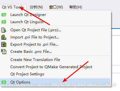 VS2017上在线和离线安装Qt插件_vs2017离线安装插件-CSDN博客