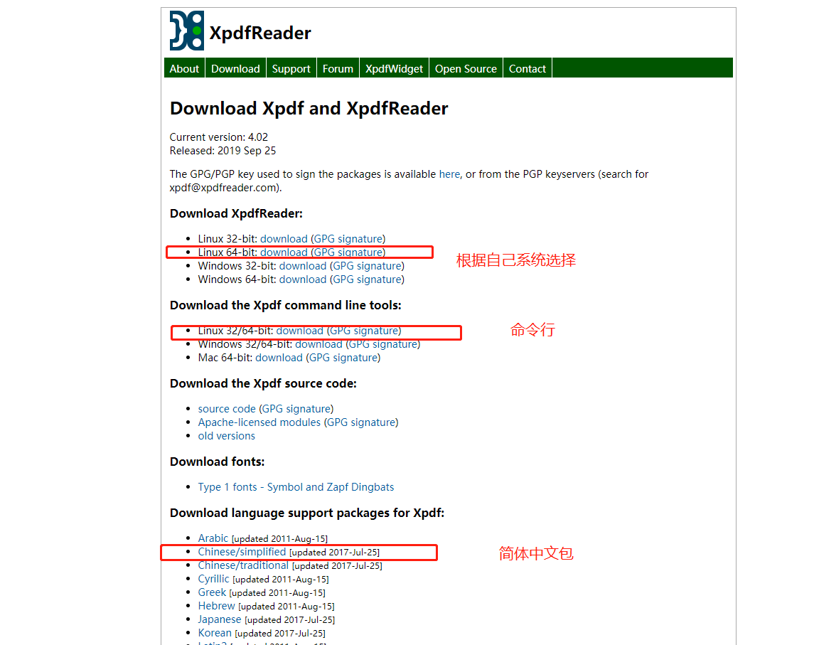 xpdf转换中文pdf时报错字库缺失:Unknown character collection Adobe-GB1_unknown cmap 'unigb-ucs2-h' for ...