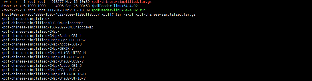 xpdf使用-CSDN博客