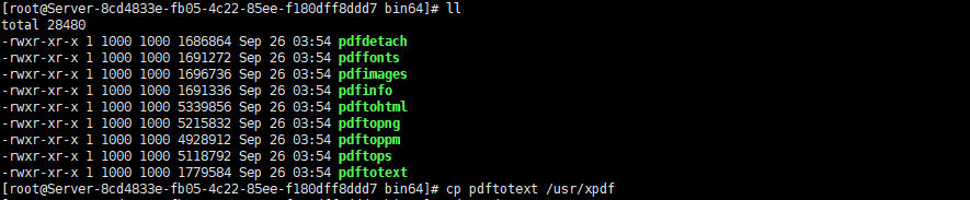 xpdf使用-CSDN博客