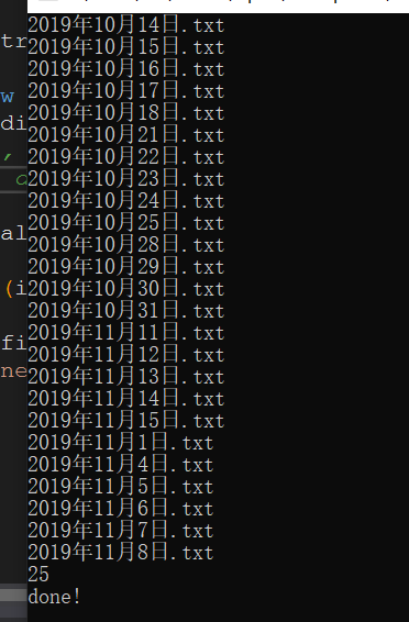 c# 利用Sort方法对FileInfo[] 进行时间或名字排序_fileinfo 文件排序-CSDN博客