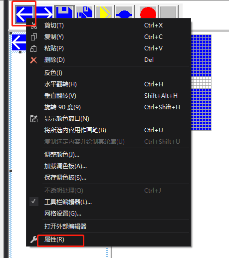 MFC设计之CMFCToolBar添加工具栏后按钮功能实现_码上寒山的博客-CSDN博客