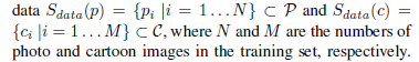 【论文阅读】CartoonGAN: Generative Adversarial Networks for Photo ...