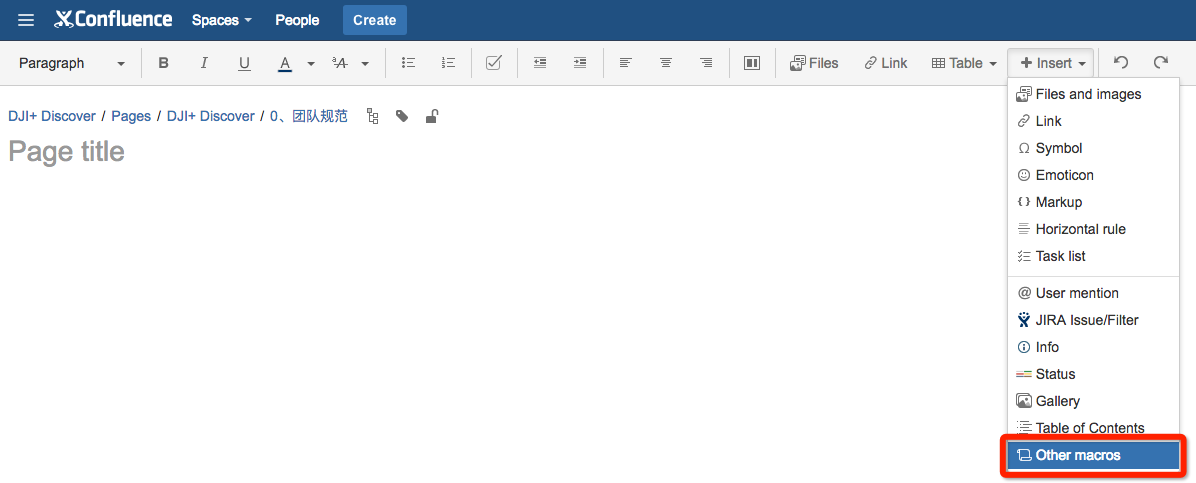 Confluence使用教程 用户手册_conflunence搭建使用-CSDN博客